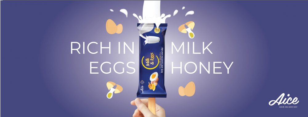 Aice brings milk and egg ice cream to the Philippines - Mini Me Insights