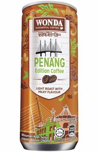 A WONDA-FUL COFFEE CELEBRATION AWAITS THIS INTERNATIONAL WONDA COFFEE ...