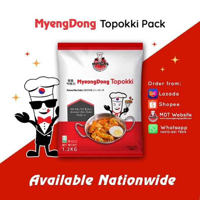 Make topokki at home with MyeongDong Topokki packs - Mini Me Insights