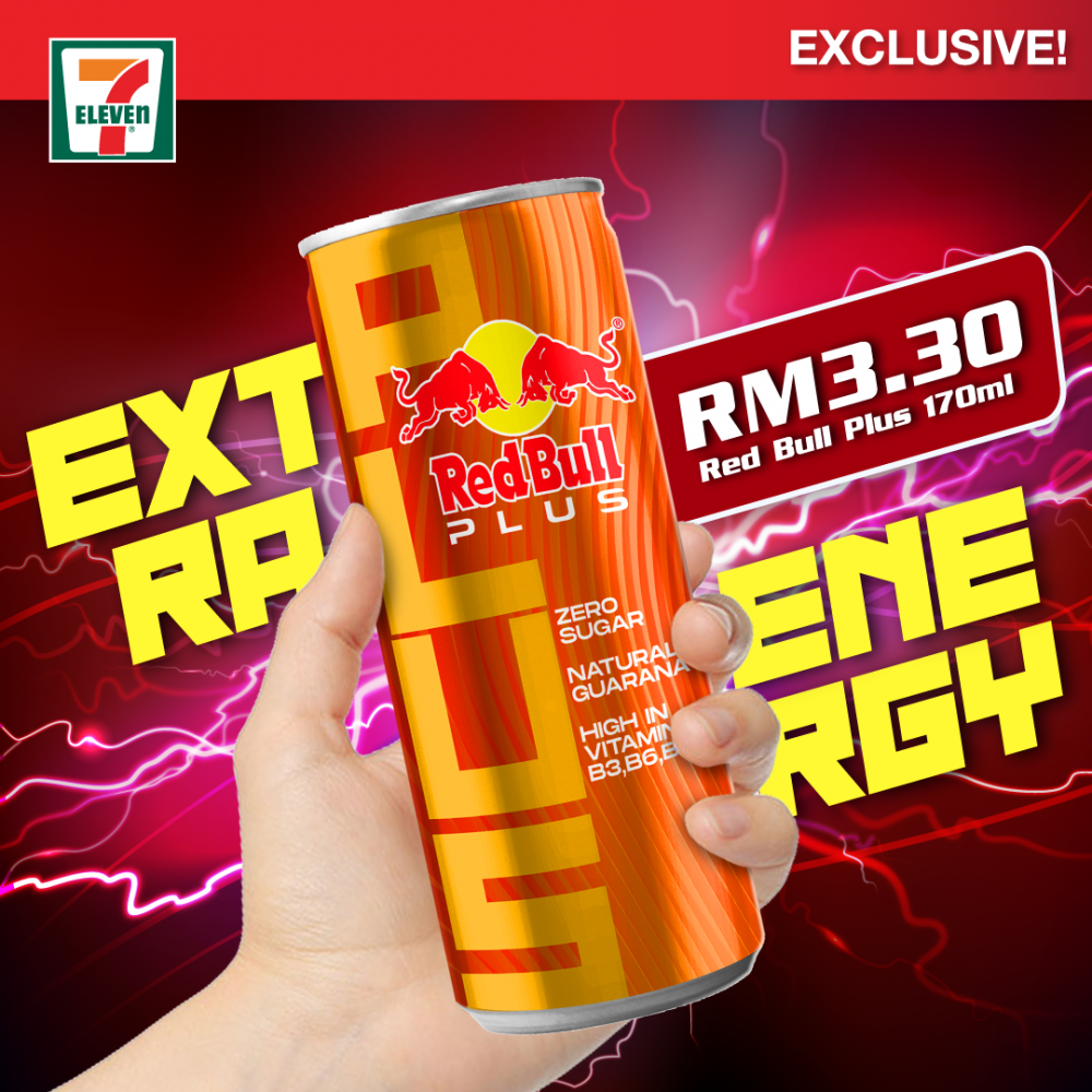 New sugar-free Red Bull Plus with guarana - Mini Me Insights