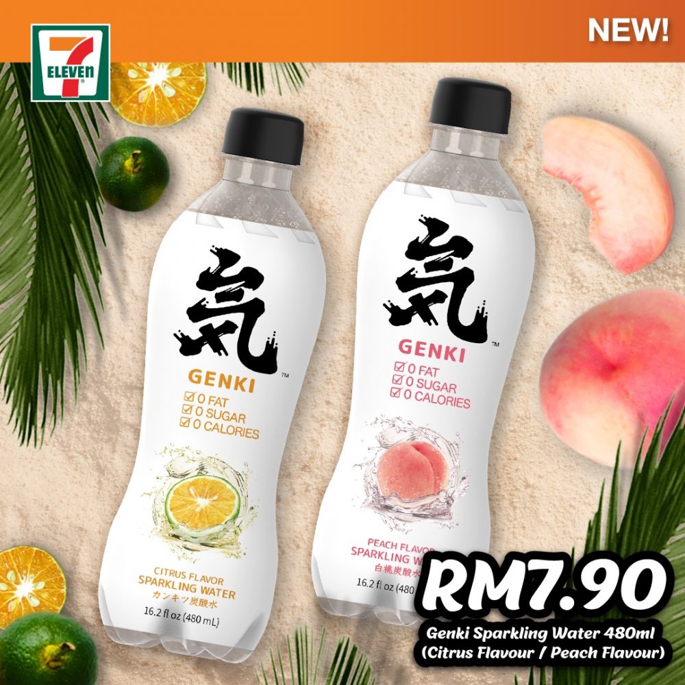 Genki Forest is now in 7-Eleven Malaysia - Mini Me Insights