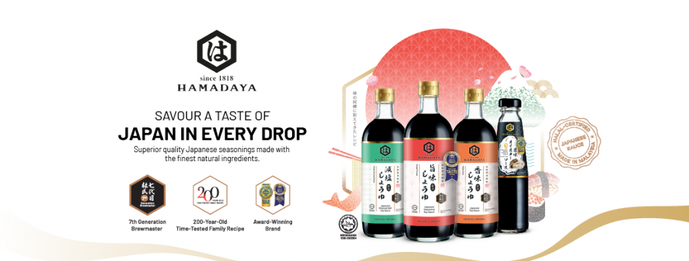 Halal-certified Hamadaya Japanese soy sauce now in Malaysia - Mini Me ...
