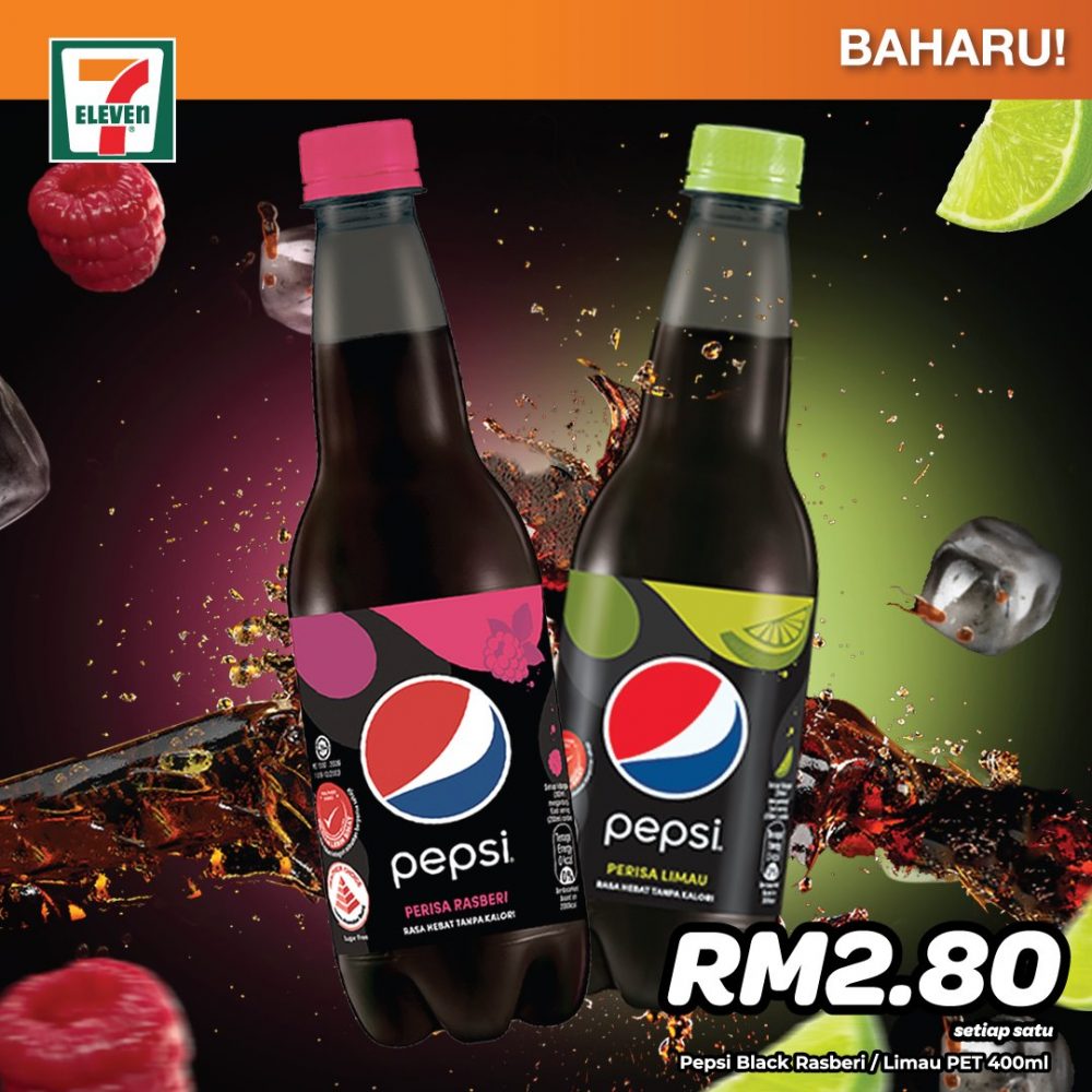 Pepsi Black Raspberry arrives in Malaysia - Mini Me Insights