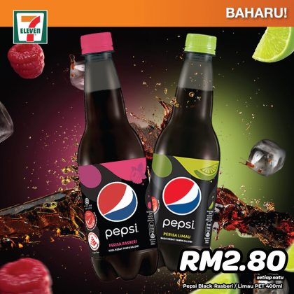 Pepsi Black Raspberry arrives in Malaysia - Mini Me Insights