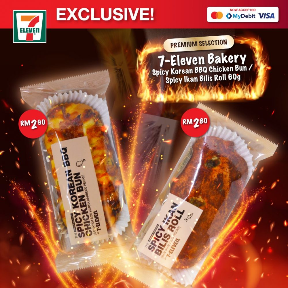 7-Eleven launches Premium Selection bakery and gives onigiri a new look - Mini Me Insights