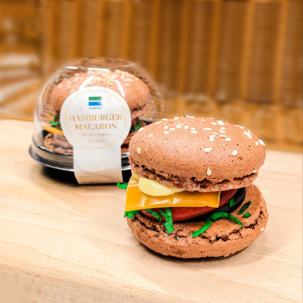 FamilyMart Malaysia new Instagrammable Hamburger Macaron - Mini Me Insights