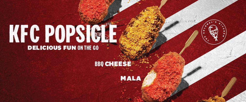 KFC Singapore launches KFC Popsicle in BBQ Cheese and Mala flavours ...