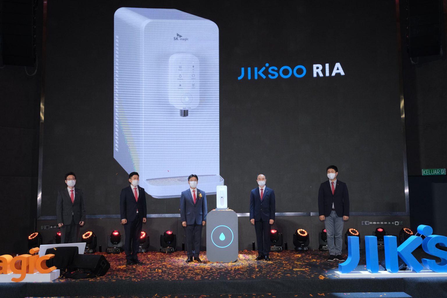 Riang Raya with JIKSOO Ria by SK Magic - Mini Me Insights