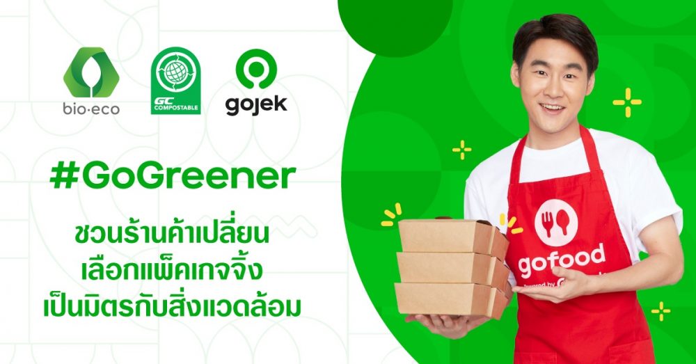 Gojek and Bio-Eco collaborate to help GoFood merchants reduce plastic ...