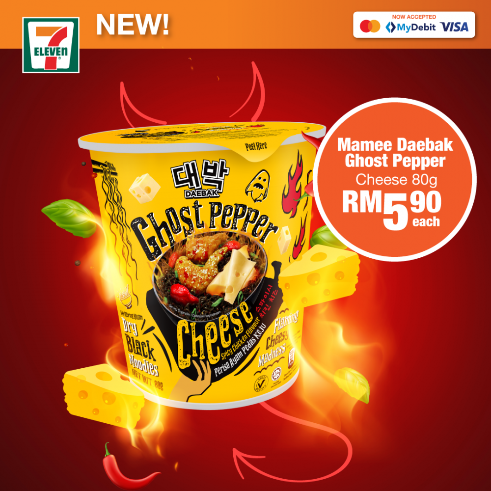 Mamee Daebak Ghost Pepper Cheese is now at 7-Eleven Malaysia - Mini Me ...