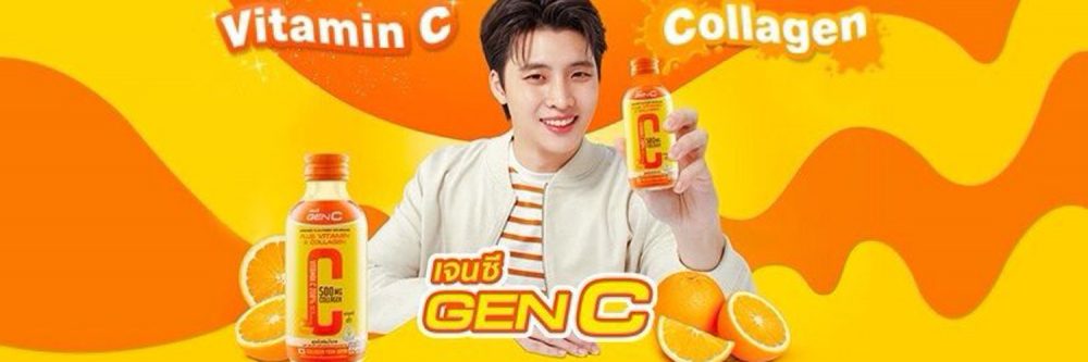 New GenC drink with vitamin C and collagen - Mini Me Insights