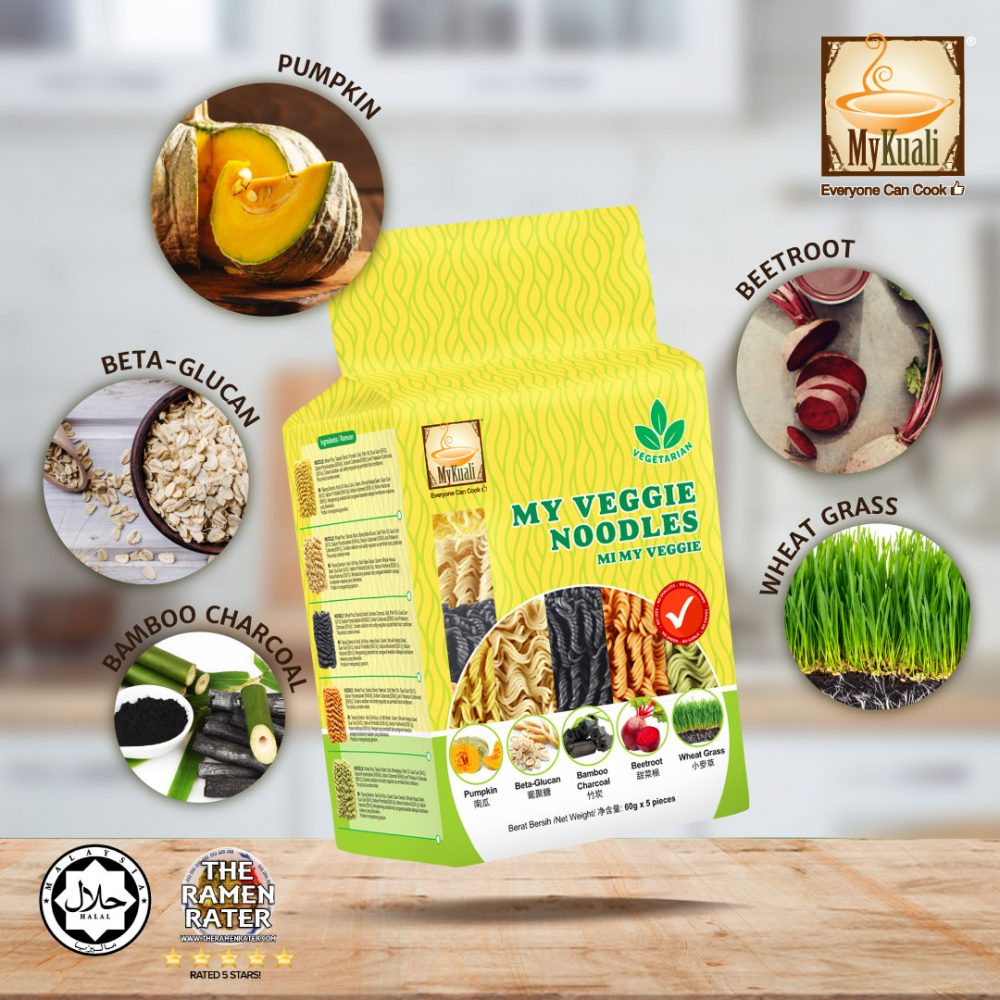 My Veggie Noodles 5 in1 by MyKuali made with pumpkin, beta-glucan ...