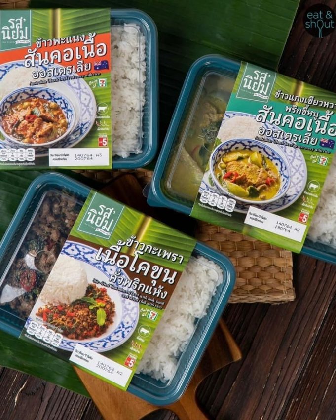 Ros'niyom ready-to-eat chilled food now at 7-Eleven outlets in Thailand ...