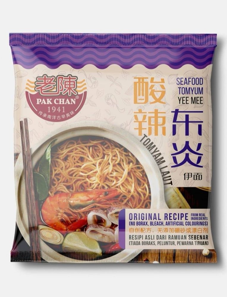 Let's look at Pak Chan, the first DIY instant yee mee in Malaysia ...