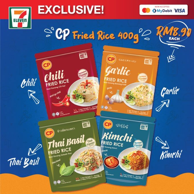 CP Fried Rice with flavours from around the region now selling at 7-Eleven Malaysia - Mini Me ...