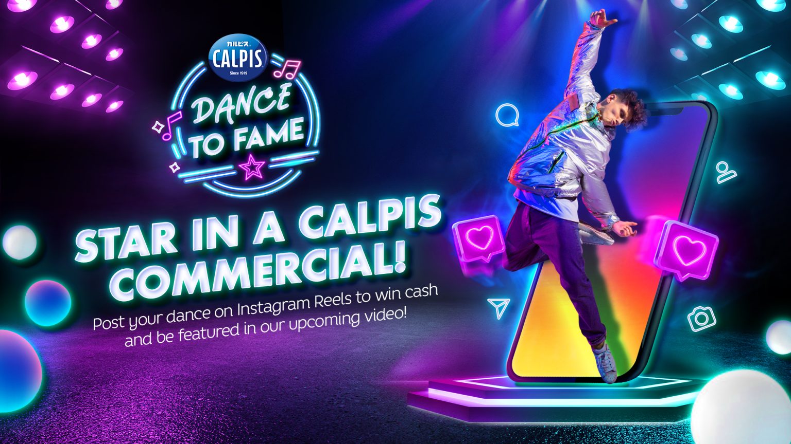 Calpis' First Ever User Generated Video Allows Malaysians to Express ...