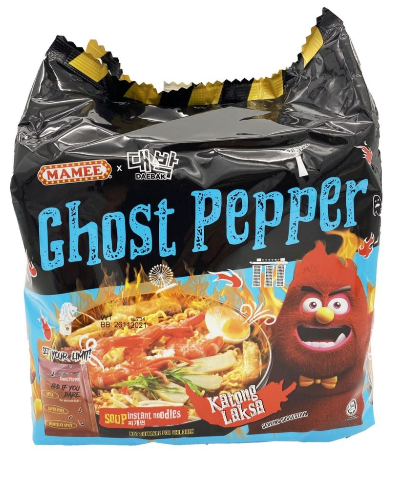 Try the new Mamee Daebak Ghost Pepper Katong Laksa - Mini Me Insights