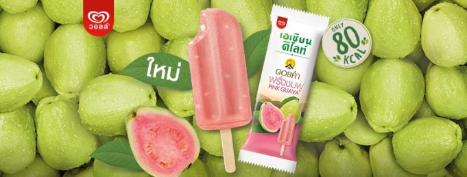 Wall's and Doi Kham release new Pink Guava ice cream - Mini Me Insights