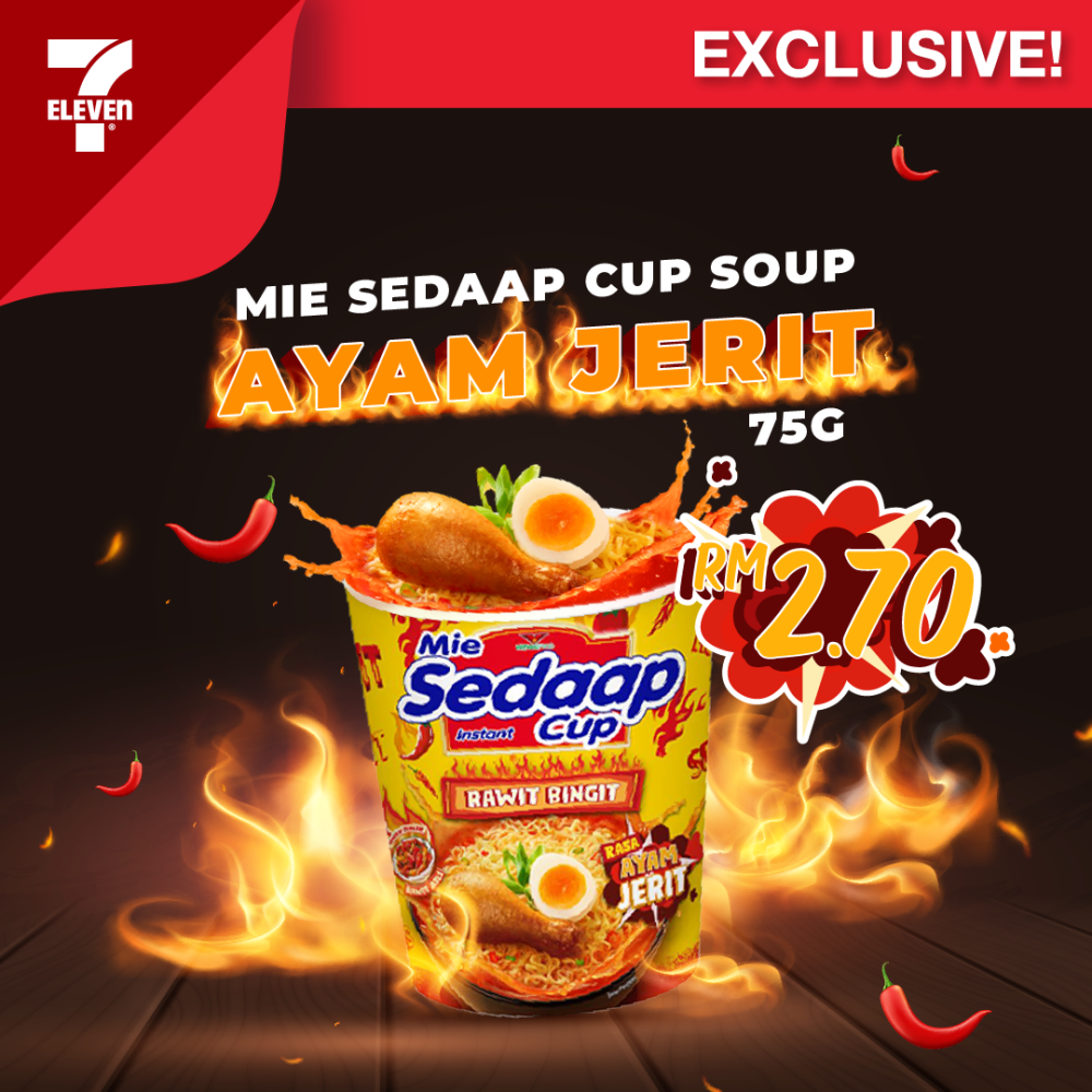 Mie Sedaap Cup Rawit Bingit Rasa Ayam Jerit now available in Malaysia ...