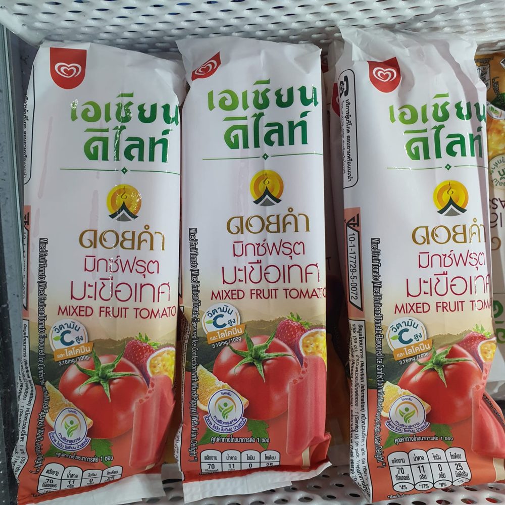 Wall's and Doi Kham launch Mixed Tomato ice cream - Mini Me Insights