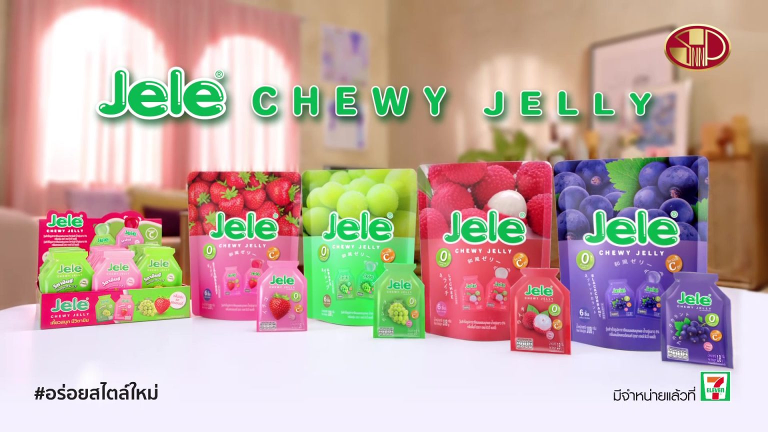 SNNP taps the snacking market with Jele Chewy Jelly - Mini Me Insights