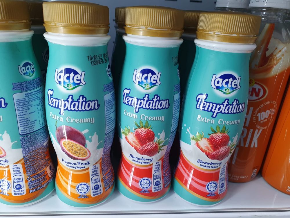 Lactel Temptation Extra Creamy Drinking Yogurt offers extra creaminess ...