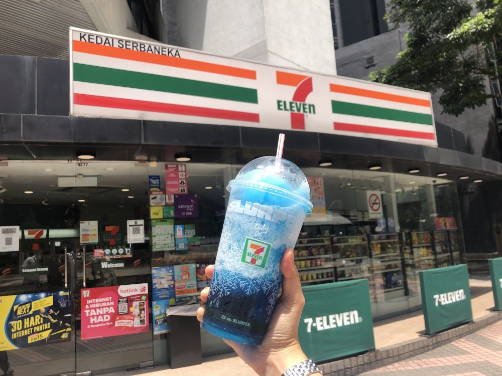 It’s Bubblegum! New Slurpee® Flavour Released at 7-Eleven Malaysia ...