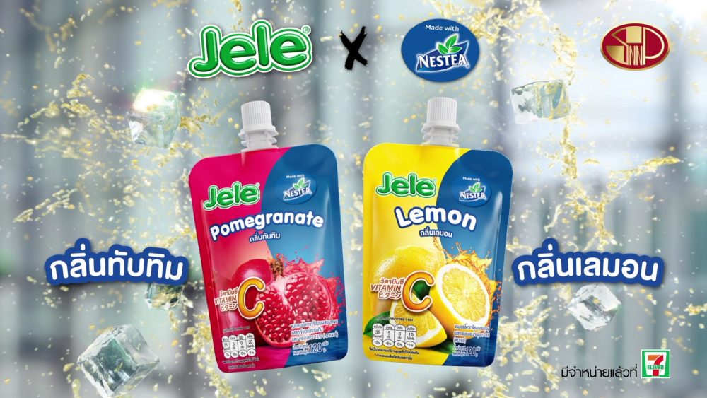 Jele joins force with Nestea - Mini Me Insights