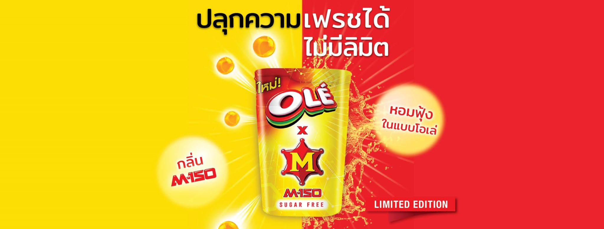 Osotspa incorporates M-150 energy drink flavour into Ole candy - Mini ...