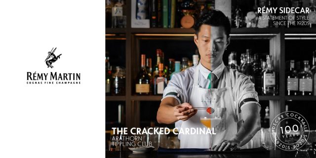 CELEBRATE THE 100TH ANNIVERSARY OF THE SIDECAR, A CLASSIC COCKTAIL OF ...