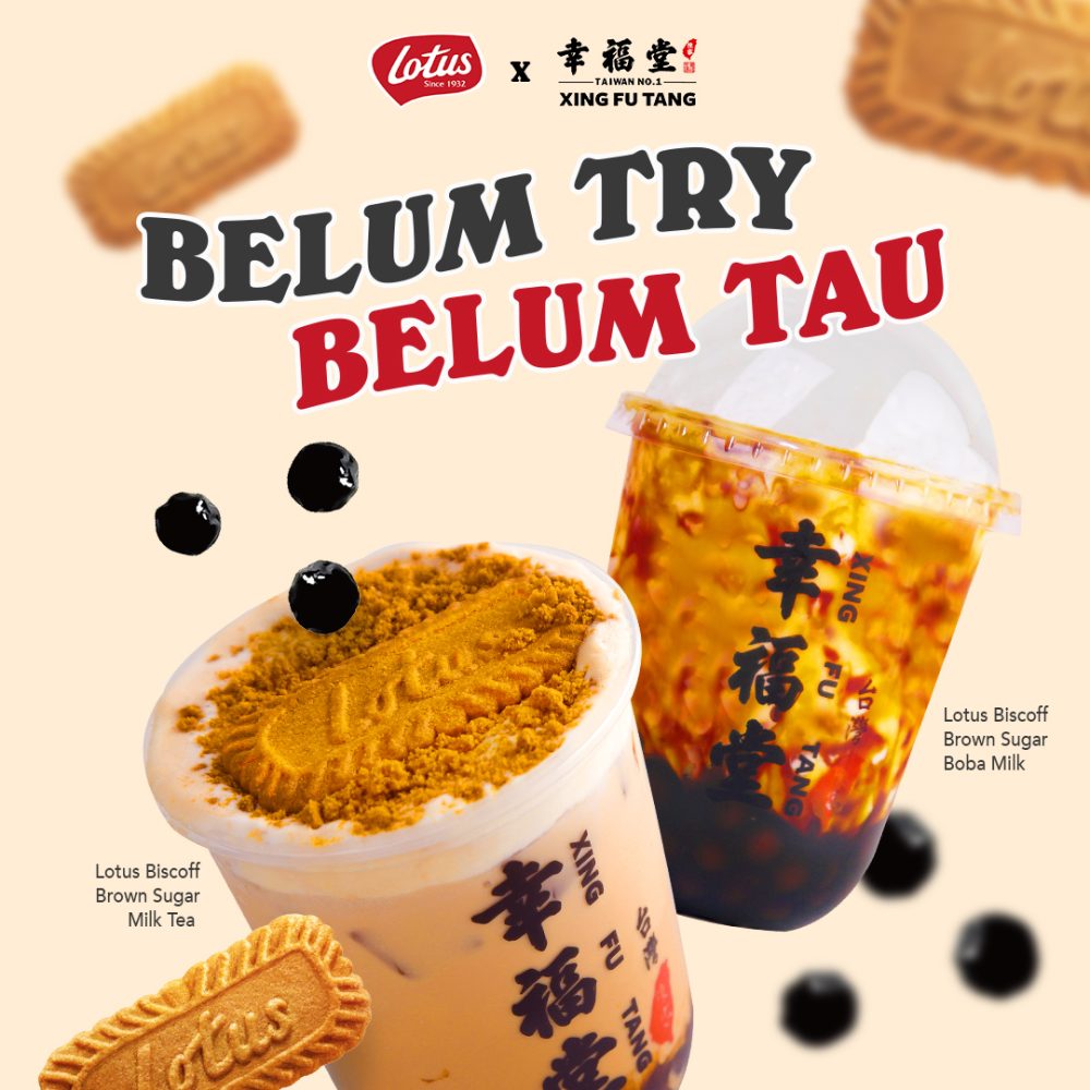 Xingfutang Malaysia new brown sugar boba with Lotus Biscoff - Mini Me ...