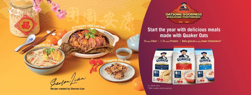 Sherson Lian creates oatsome goodness for Chinese New Year using Quaker ...