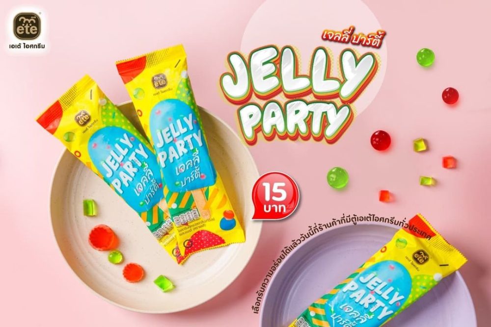ėtė ice cream Jelly Party with jelly balls now available in stick ...