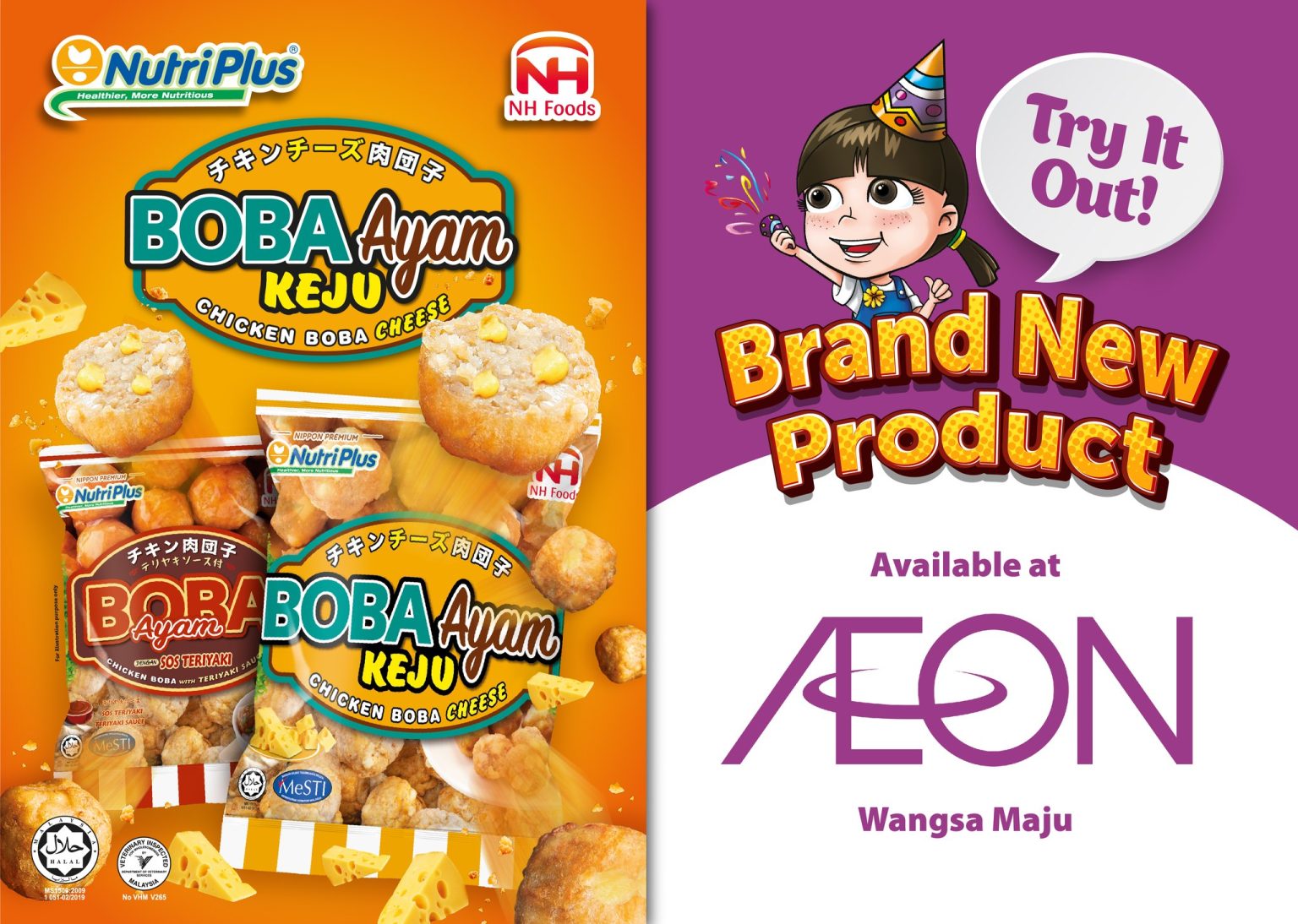 Try the new Nutriplus NH Ayam Boba Cheese and Ayam Boba Teriyaki - Mini ...