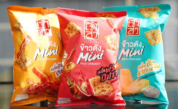 Chao Sua launches ‘Chao Sua Mini Rice Cracker’ and unveils 2022 ...
