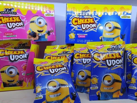 KCG showcases MCT butter, hemp spread and udon style cheese at Thaifex ...