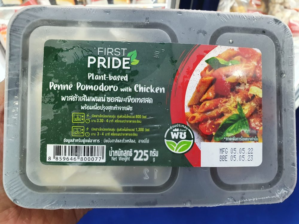 First Pride sets sights on plant-based ready meals and plant-based ...