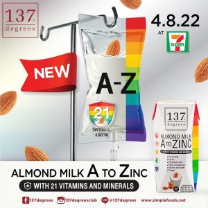 137 Degrees turns almond milk into a nutritionally complete drink with ...