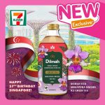 Limited edition Dilmah RTD Singapura Orchid Ice Green Tea to celebrate ...