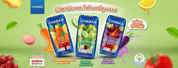 Chabaa releases Mixed Fruits with Green Vegetable Juice and other ...