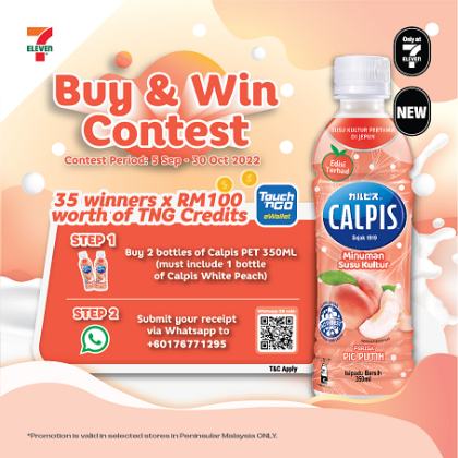 Limited edition Calpis White Peach cultured milk offers a taste of ...