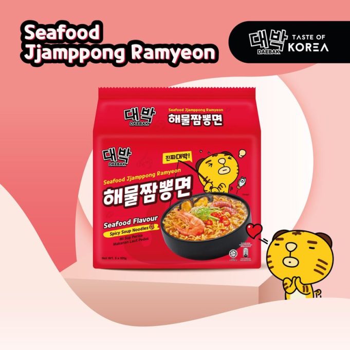 Daebak Foods Malaysia debuts Korean Classic Ramyeon - Mini Me Insights