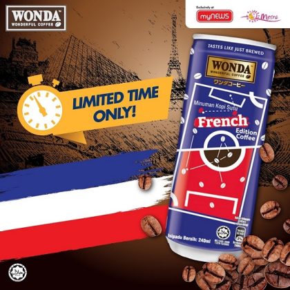 WONDA Coffee fuels football fever with limited edition coffee - Mini Me ...