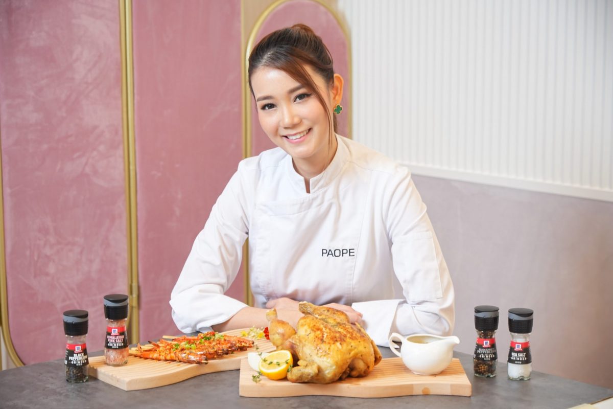 McCormick Grinder now comes with the same great flavours but better design - Mini Me Insights