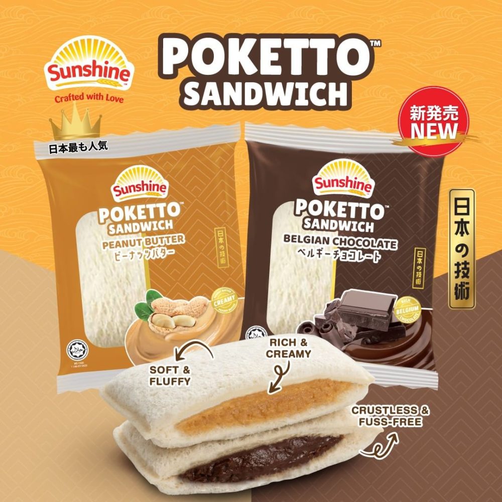 Sunshine Poketto Sandwich is crustless, fuss-free and filled with rich ...
