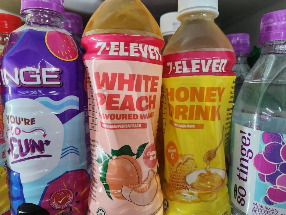 7-Eleven Malaysia offers White Peach Flavoured Water with Collagen and ...