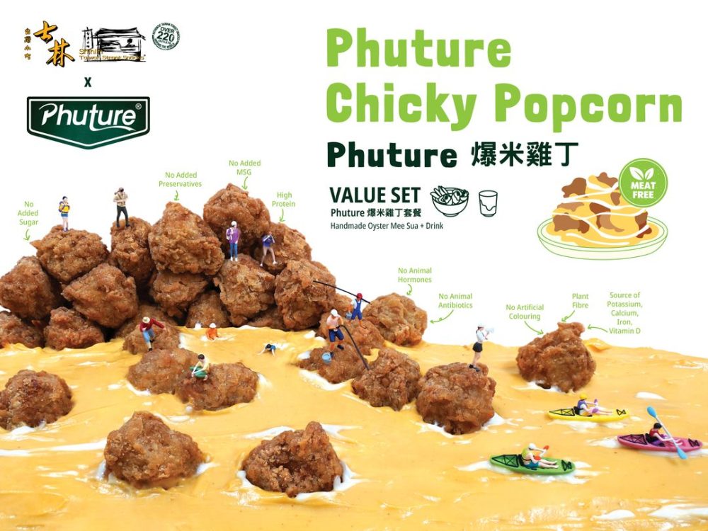 Shihlin Taiwan Street Snacks offers plant-based Phuture Chicky Popcorn ...