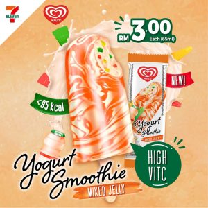 Wall's Yogurt Smoothie Mixed Jelly low in fat and has chewy jelly ...