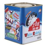 The Official White Rabbit Candy Celebrates the Year of the Rabbit with ...