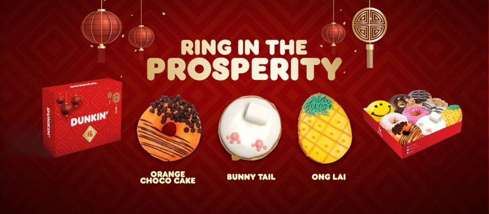 Dunkin' seasonal flavours dominate launches in Southeast Asia - Mini Me ...